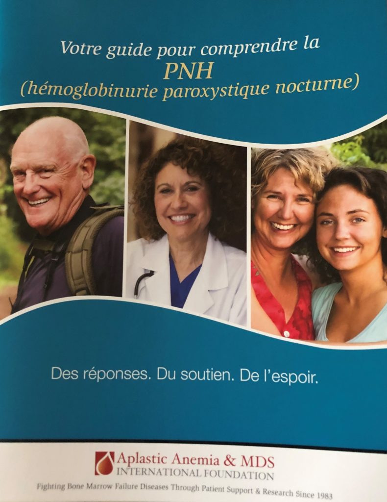 Votre guide pour comprendre la PNH (hémoglobinurie paroxystique ...